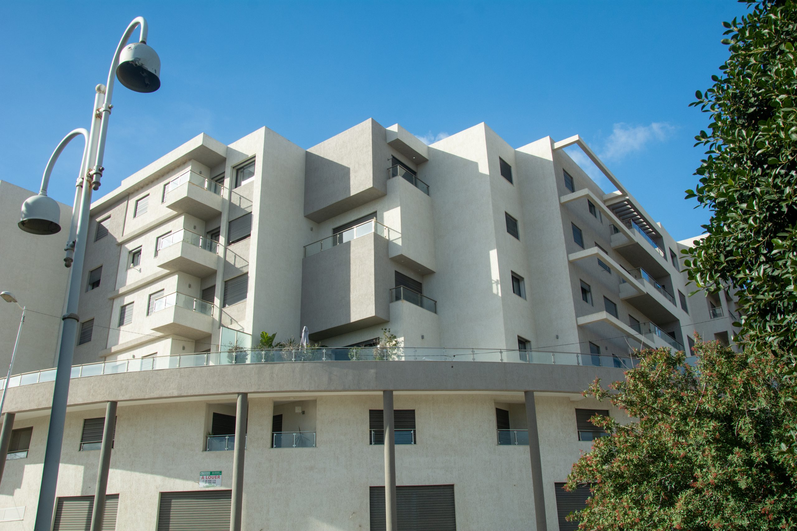 Résidence HALIMA - diar rached